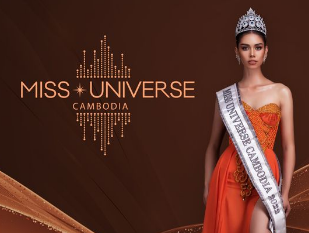 ⭐ MISS UNIVERSE CAMBODIA 2023 ⭐ FINAL 07 DE SEPTIEMBRE ⭐ coronada ...